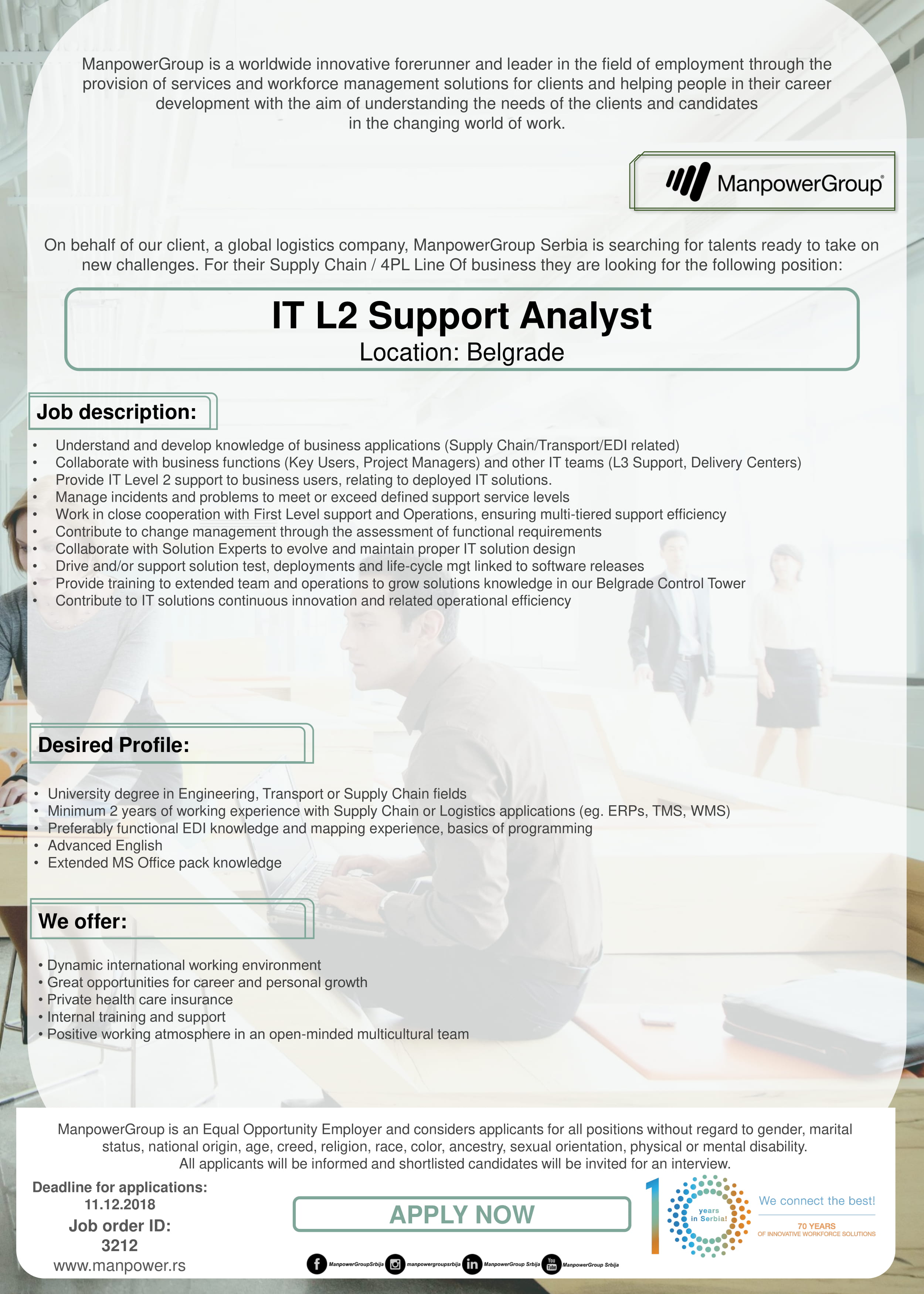 IT L2 Support Analyst - Manpower d.o.o.