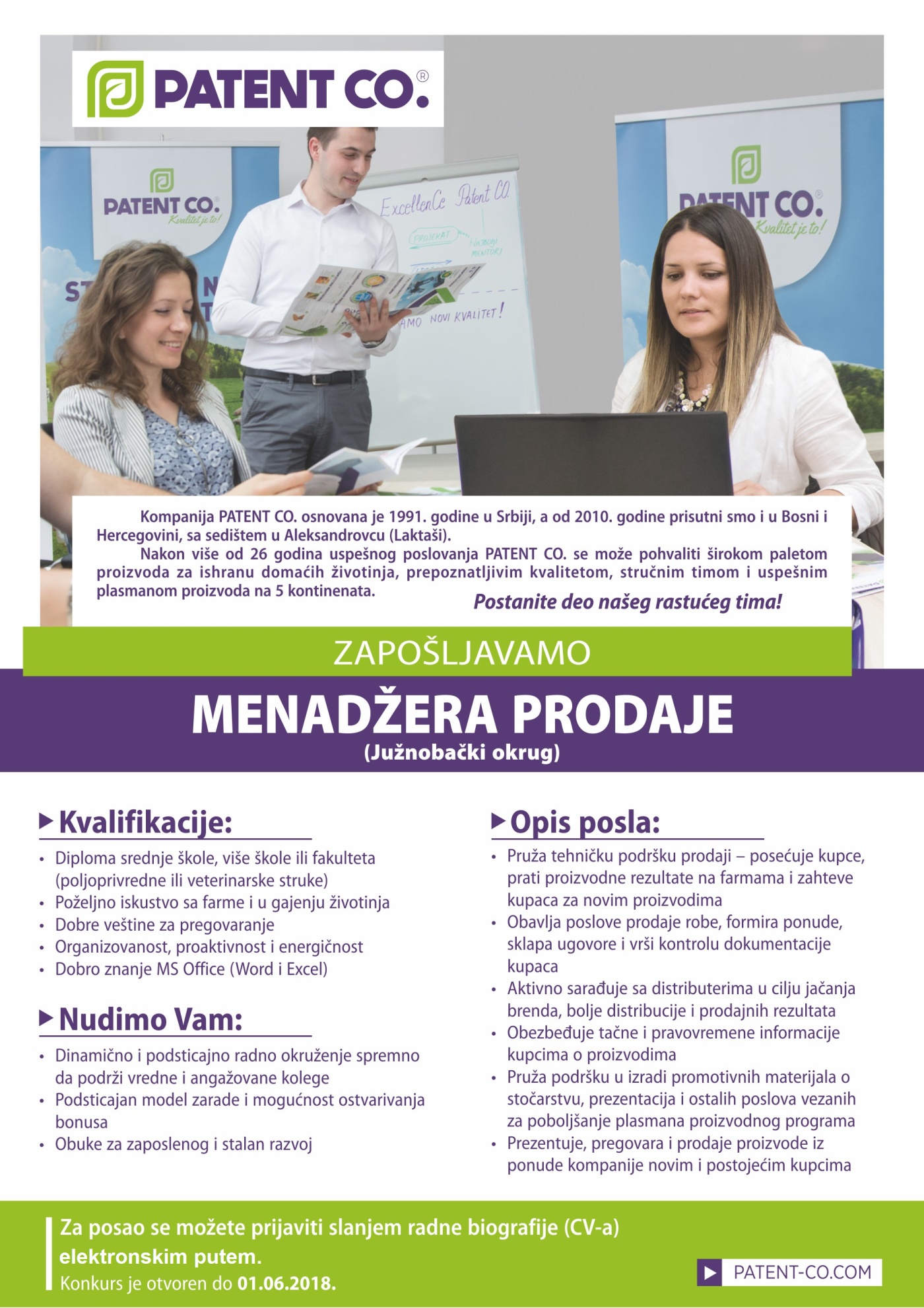 Menadžer prodaje - PATENT co.