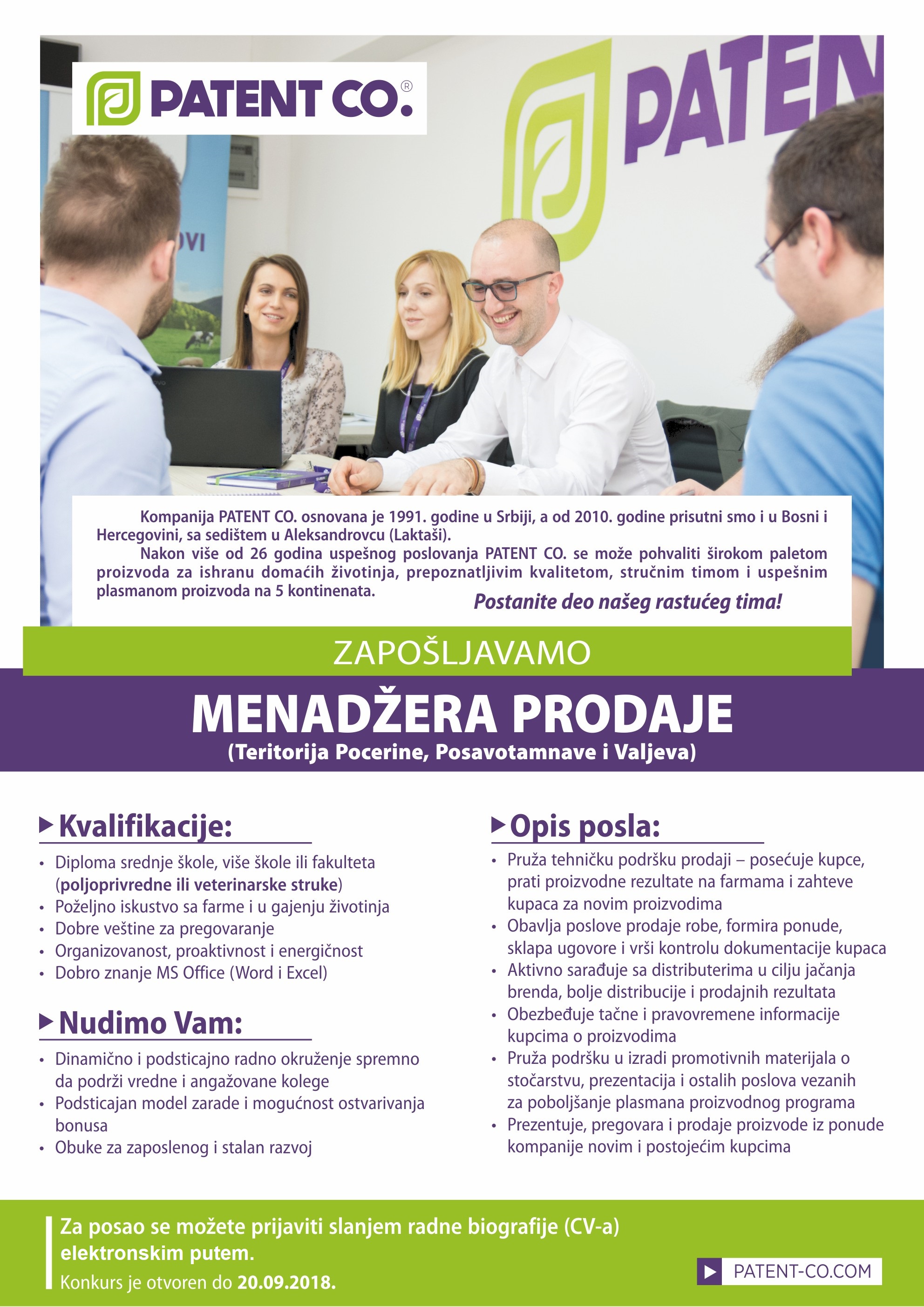 Menadžer prodaje - PATENT co.