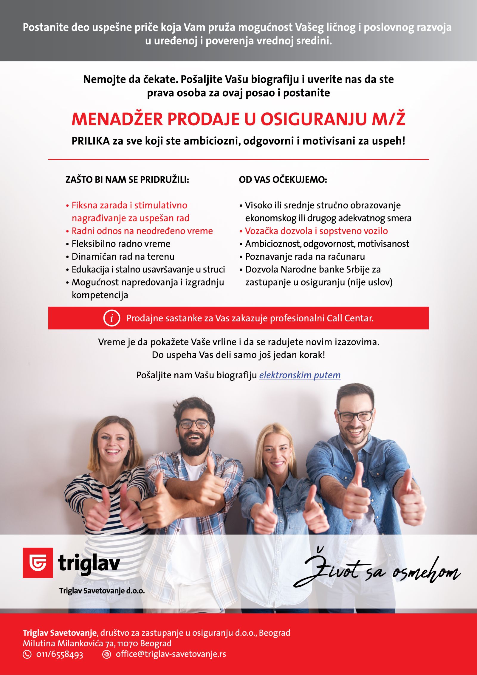 Menadžer prodaje u osiguranju - Triglav Savetovanje d.o.o.