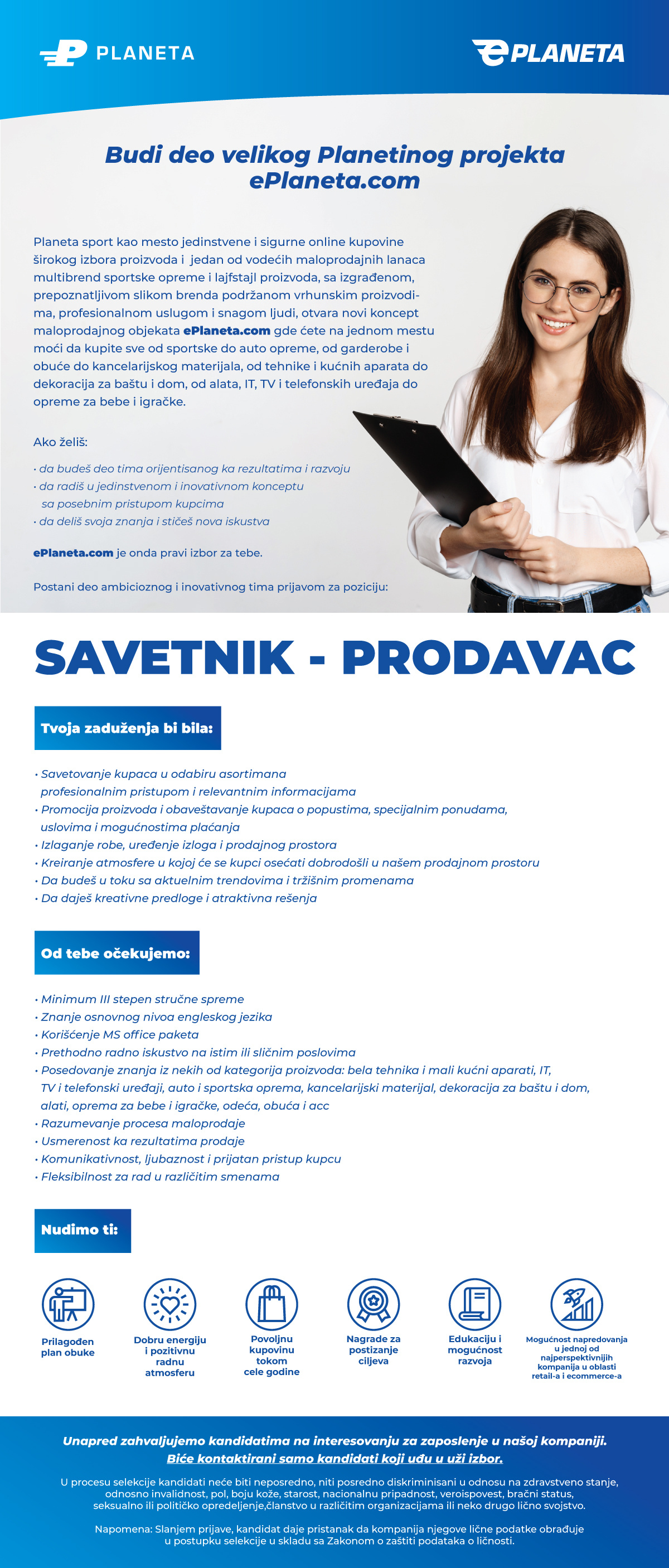Savetnik - Prodavac - Planeta Sport d.o.o.