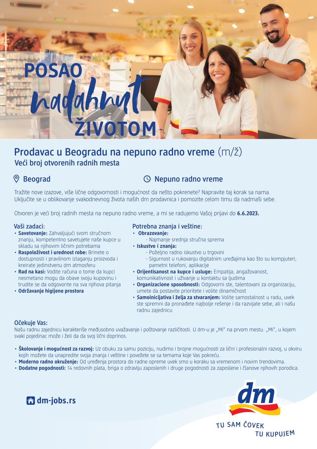 Prodavac u Beogradu na nepuno radno vreme - dm drogerie markt d.o.o.