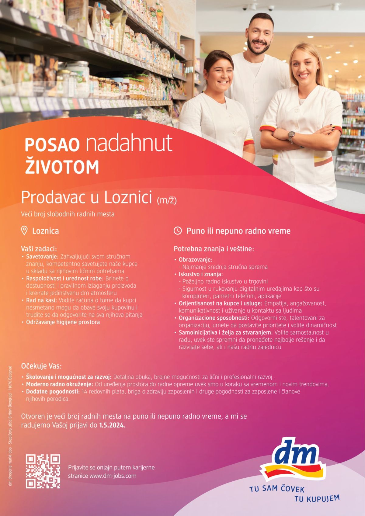 Prodavac u Loznici - dm drogerie markt d.o.o. | Poslovi Infostud